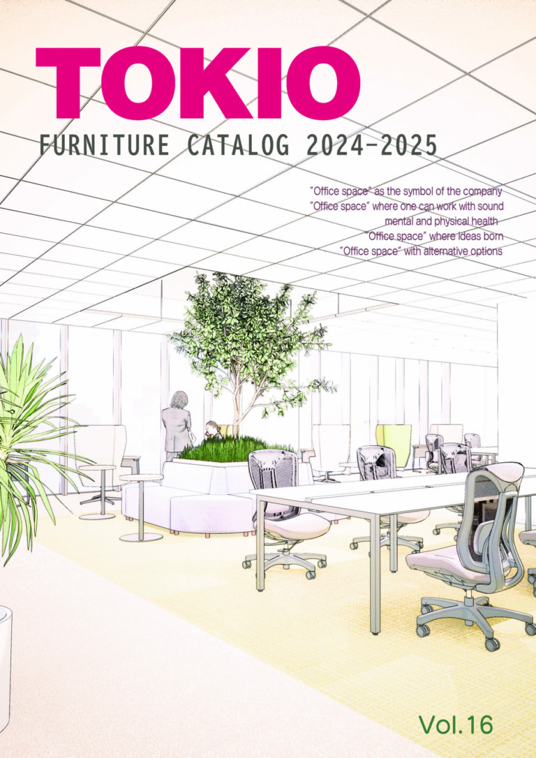 TOKIOカタログVol.16発刊